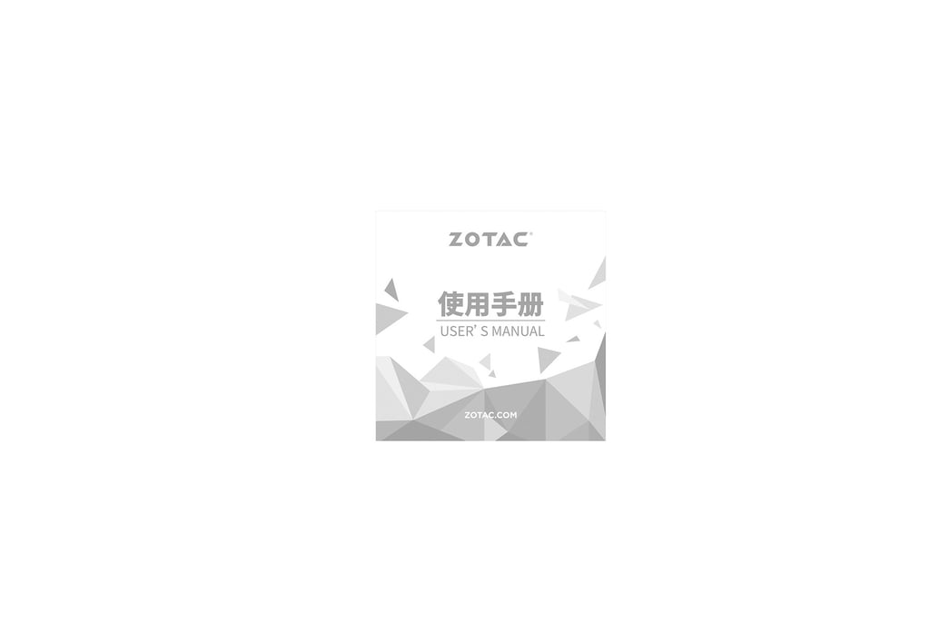 ZOTAC GEFORCE RTX 5060 8GB 星夜 OC HC | ZOTAC